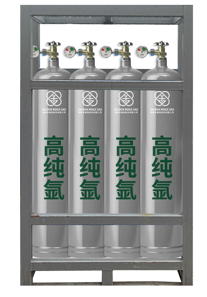 High Purity Argon（40L Container） - High Purity Gas - GOLDEN RIDGE GAS