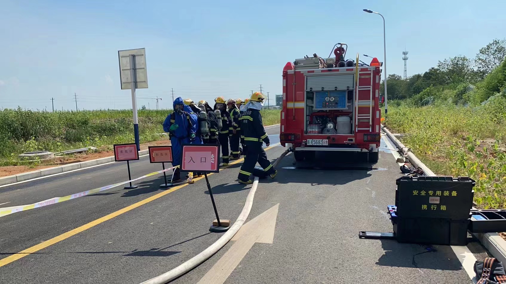 Use high-temperature fire drills to strengthen fire awareness and pay ...